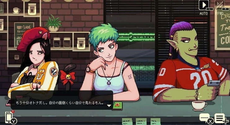 NS《解憂咖啡館 1+2》COFFEE TALK 1+2 - 2000Fun商城 香港人既遊戲店