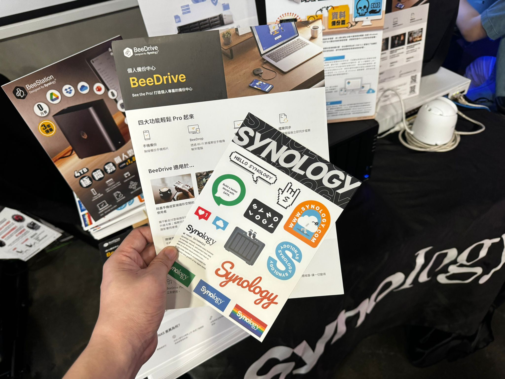 SYNOLOGY儲存方案限時優惠，更有腦控親臨2000Fun觀塘講解產品！ - 專題頁 - 2000Fun商城