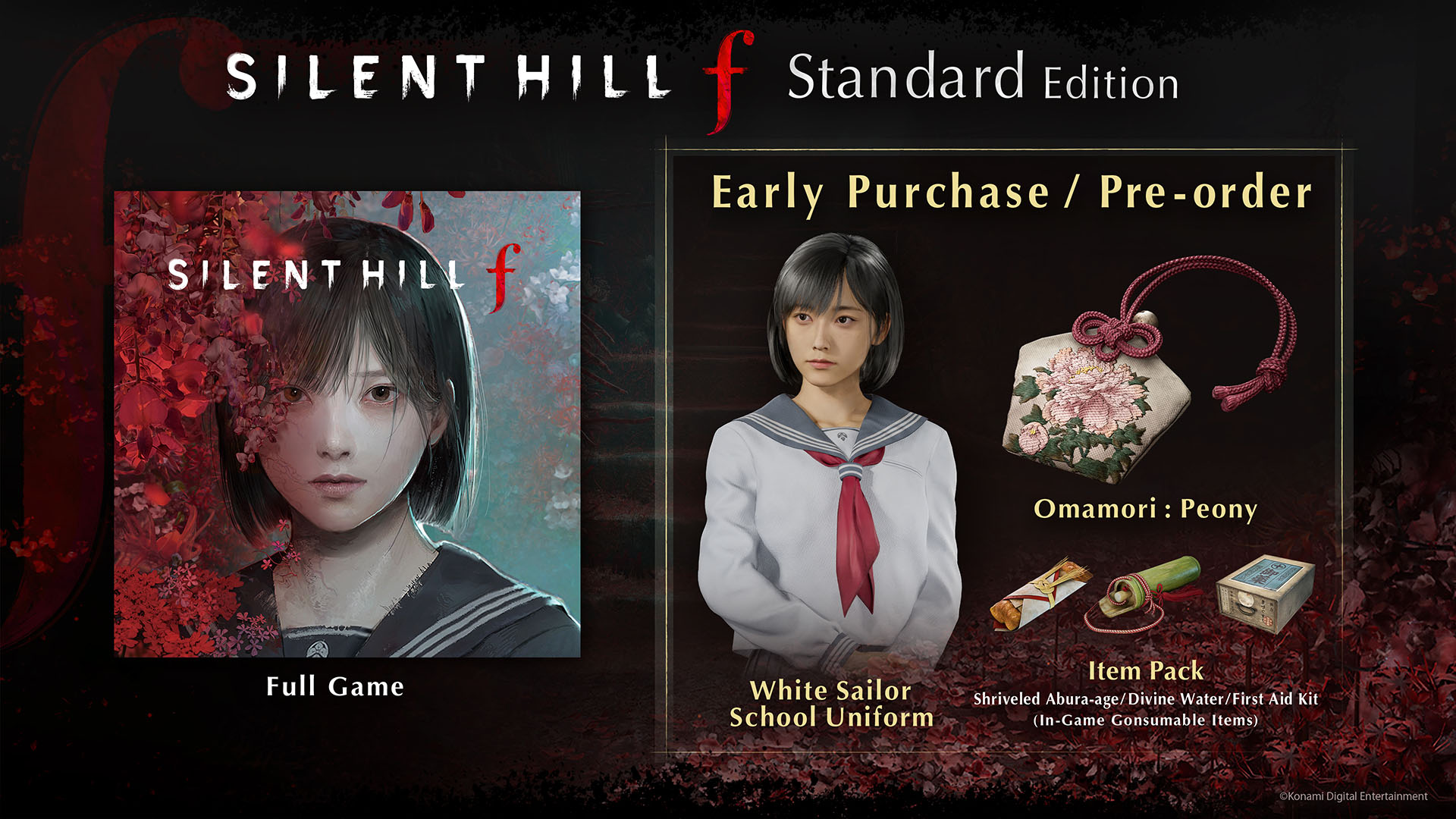 PC STEAM《沉默之丘f》SILENT HILL f - 2000Fun商城 香港人既遊戲店